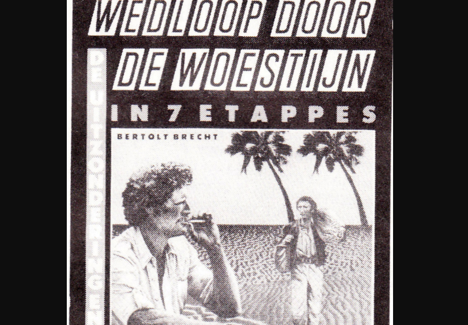 Wedloop of kringloop? – dagelijks iets degelijks