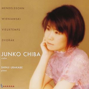 Dertig jaar geleden: Junko Chiba in de Elisabethwedstrijd – dagelijks ...